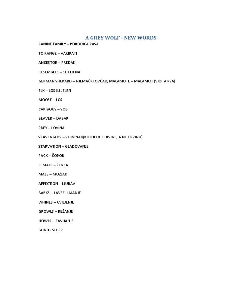 Grey Wolf Vocabulary Guide | PDF