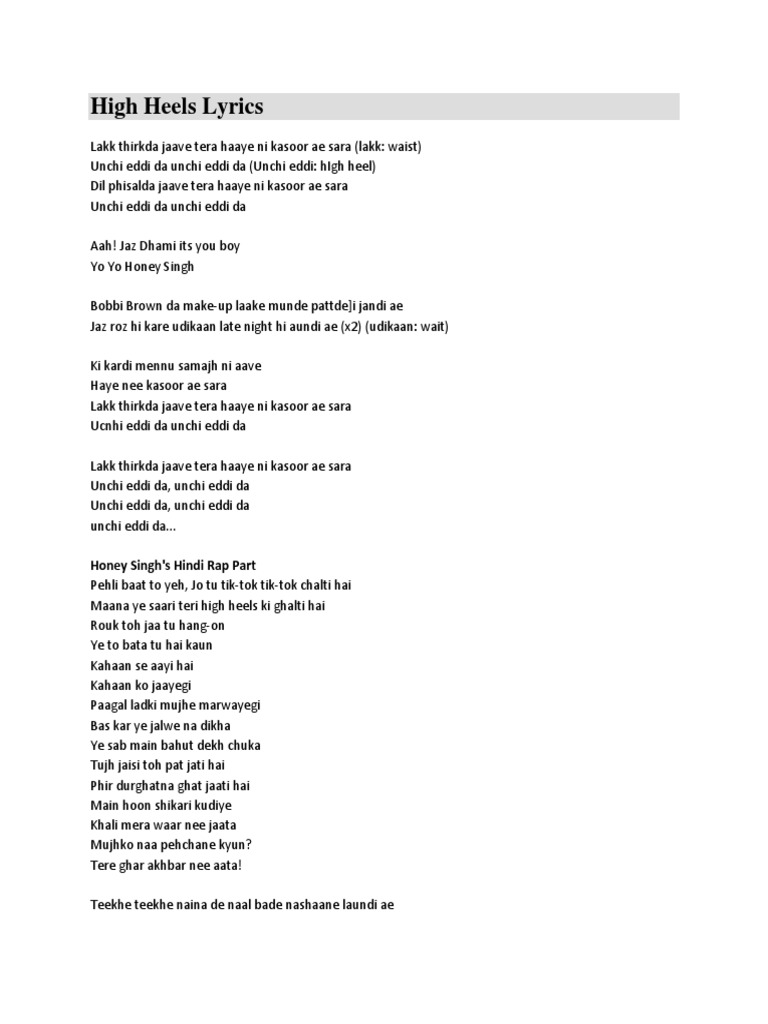 High Heels Lyrics: Honey Singh's Hindi Rap Part | PDF | Language Arts ...
