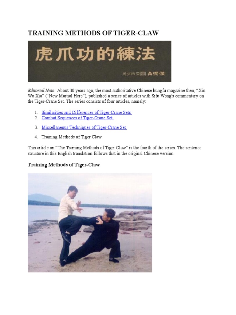 Training Methods of Tiger | PDF | East Asia | China