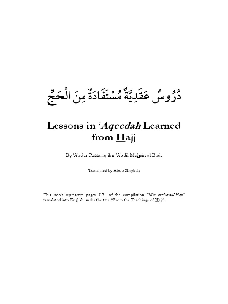 Lessons in Aqeedah Learned From Hajj by Ash-Shaikh Abdur-Razzaaq Ibn ...