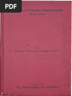 Isha Lunar Calendar 2024 | PDF | Hindu Worship | Observances