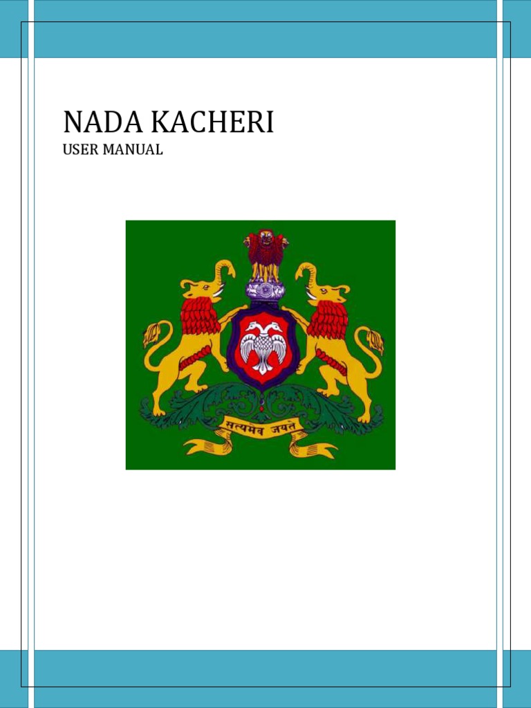 Nadaka Cheri | PDF