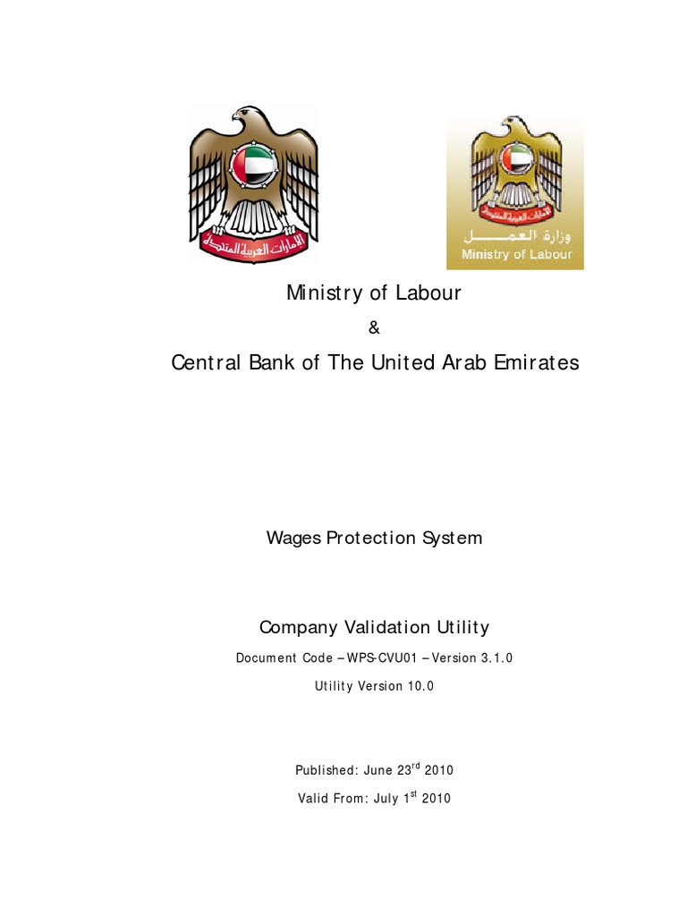 WPS Uae | PDF | File Format | Computer File