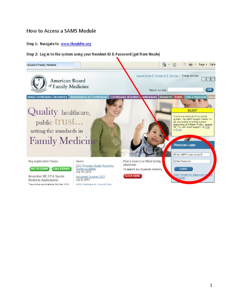 How To Access A SAMS Module | PDF