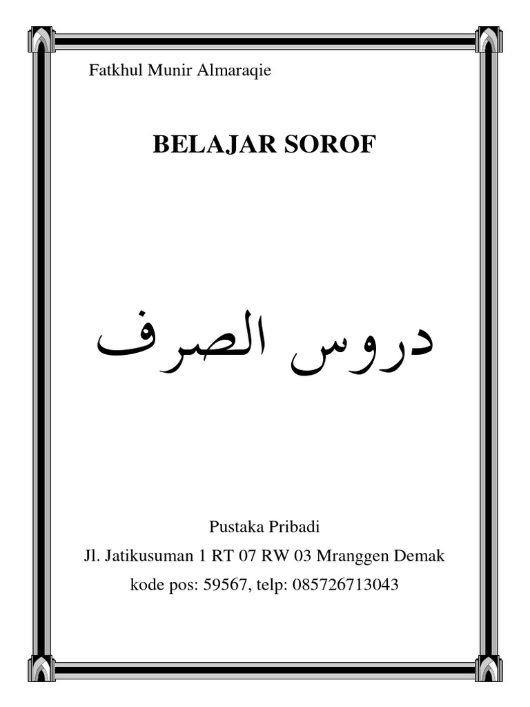 Belajar Shorof | PDF