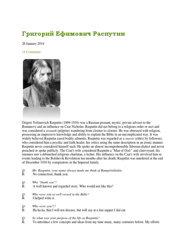 Rasputin | PDF | Grigori Rasputin | Nicholas Ii Of Russia