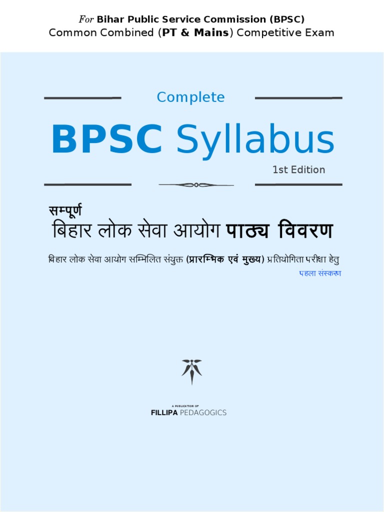 Syllabus For Bihar Public Service Commission (BPSC) Common Combined (PT ...
