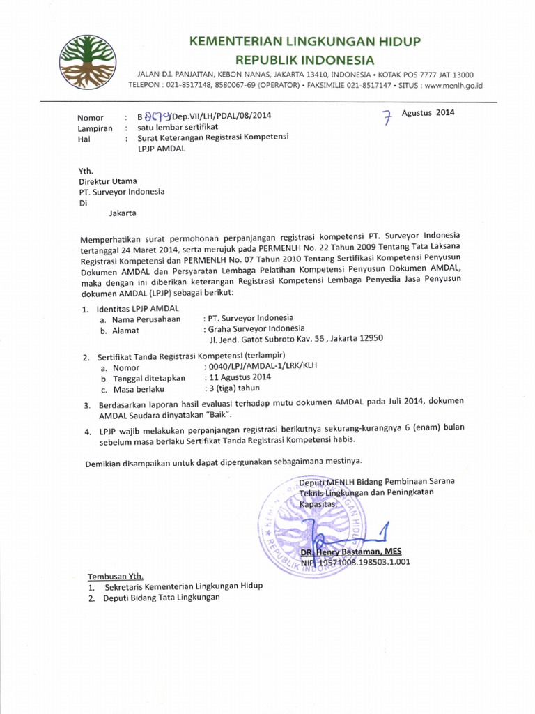 Sertifikat Tanda Registrasi Kompetensi - LPJP Dokumen Amdal - 2014 | PDF