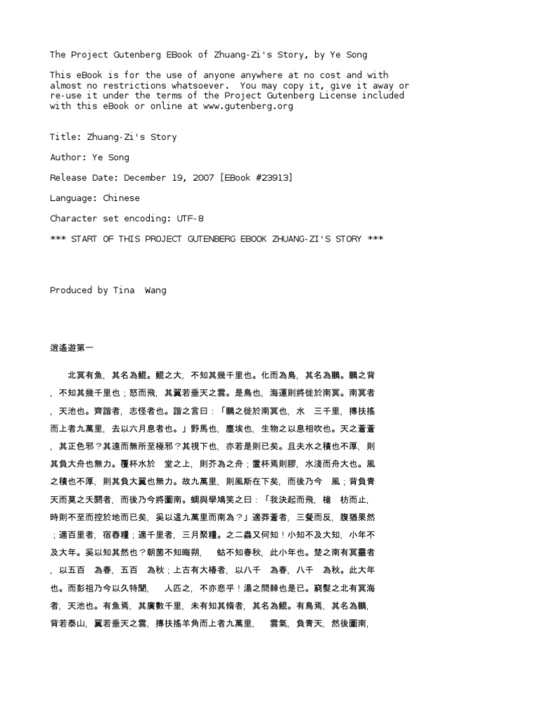 Zhuang-Zi's Story by Song, Ye | PDF