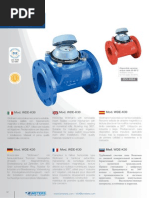 Zenner - Brochure Compteurs Woltman WPD-WPHD FR | PDF | Internet des ...