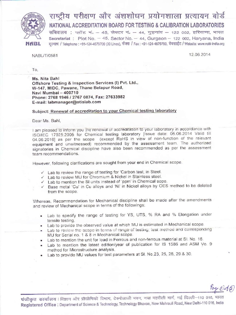 Nabl Accreditation Letter | PDF | Transition Metals | Metals