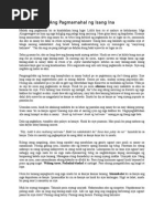 Anak Drama Script | PDF