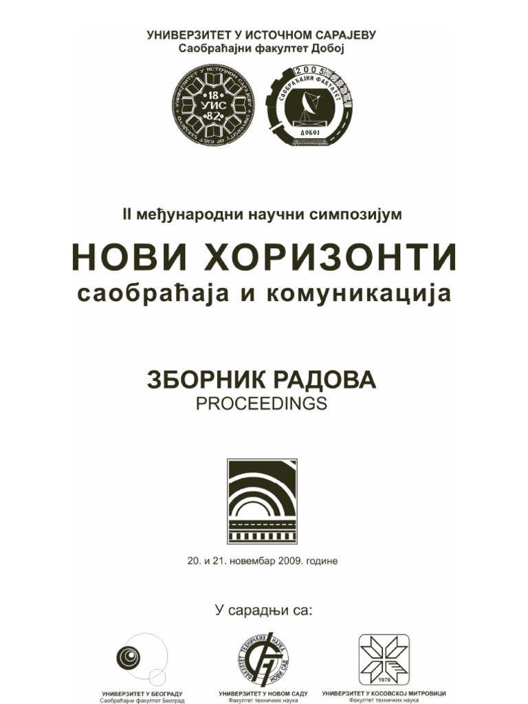 Zbornik | PDF