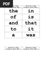 Word Mat PDF | PDF
