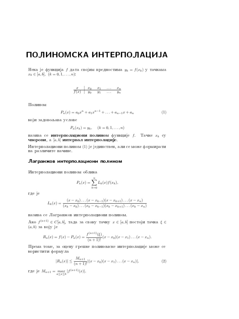 Polinomska Interpolacija | PDF