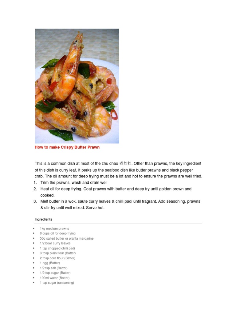 How To Make Crispy Butter Prawn | PDF