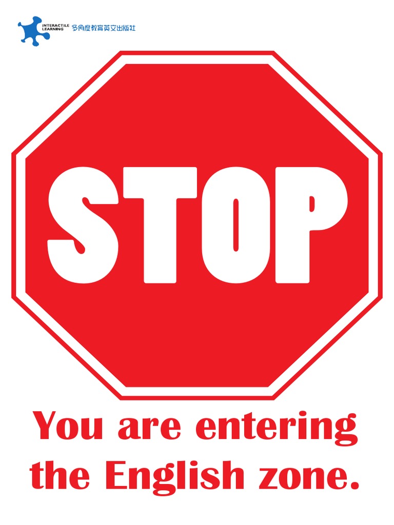 Road Signs - English Only | PDF