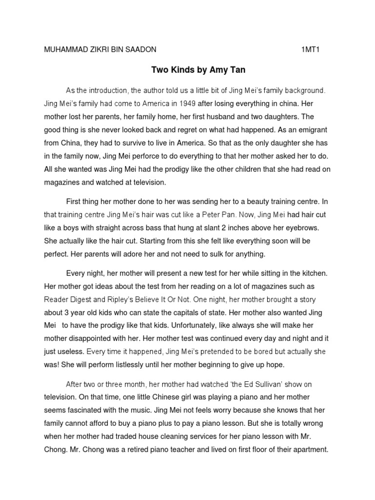 Two Kinds by Amy Tan | PDF | Leisure