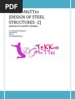 Aicte Teaching Load | PDF