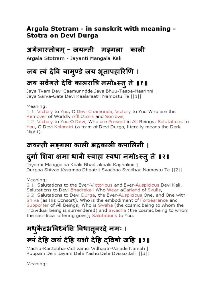 Argala Stotram | PDF | Devi | Asian Mythology