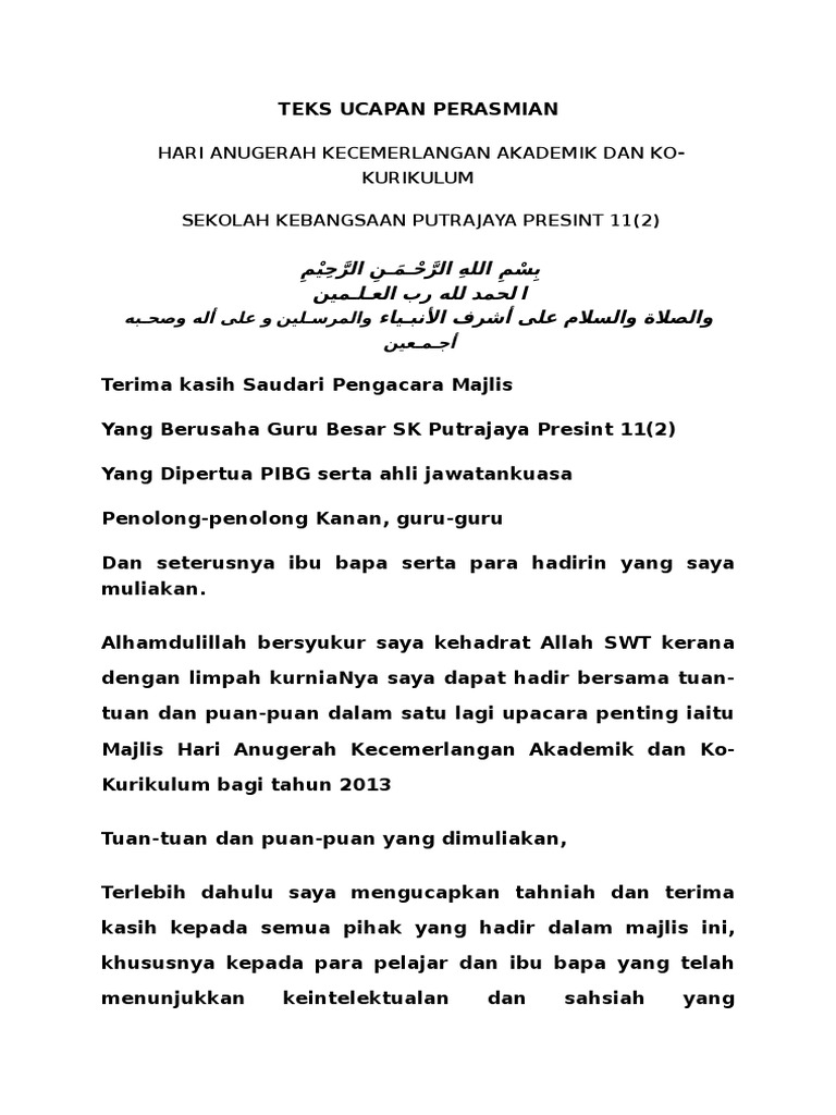 teks ucapan perasmi majlis anugerah cemerlang - Rose Henderson