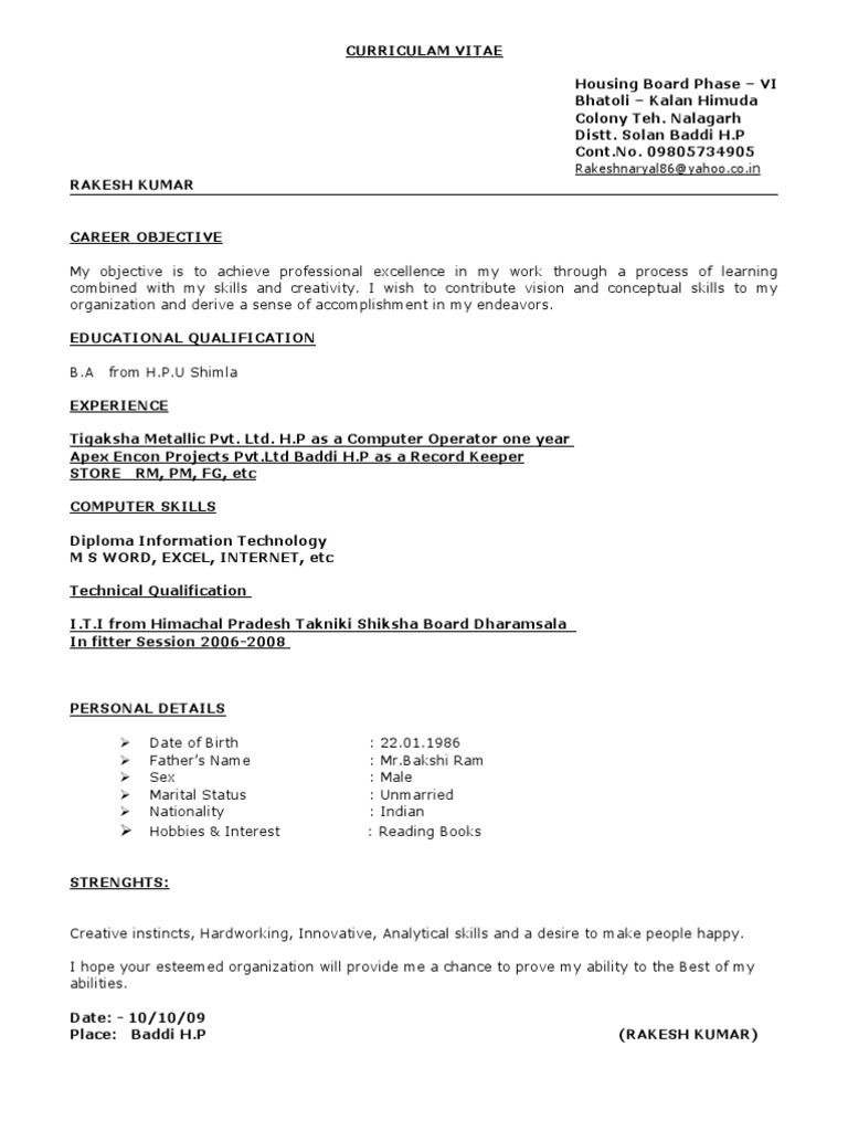 Rakesh Resume | PDF