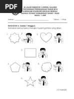 Lembaran Kerja Bunga Raya | PDF