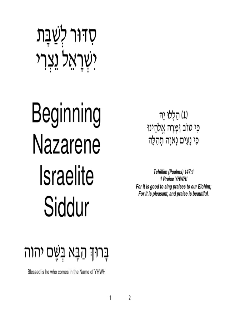 A Guide to Hebrew Liturgical Songs: An Introduction to the Most Common ...