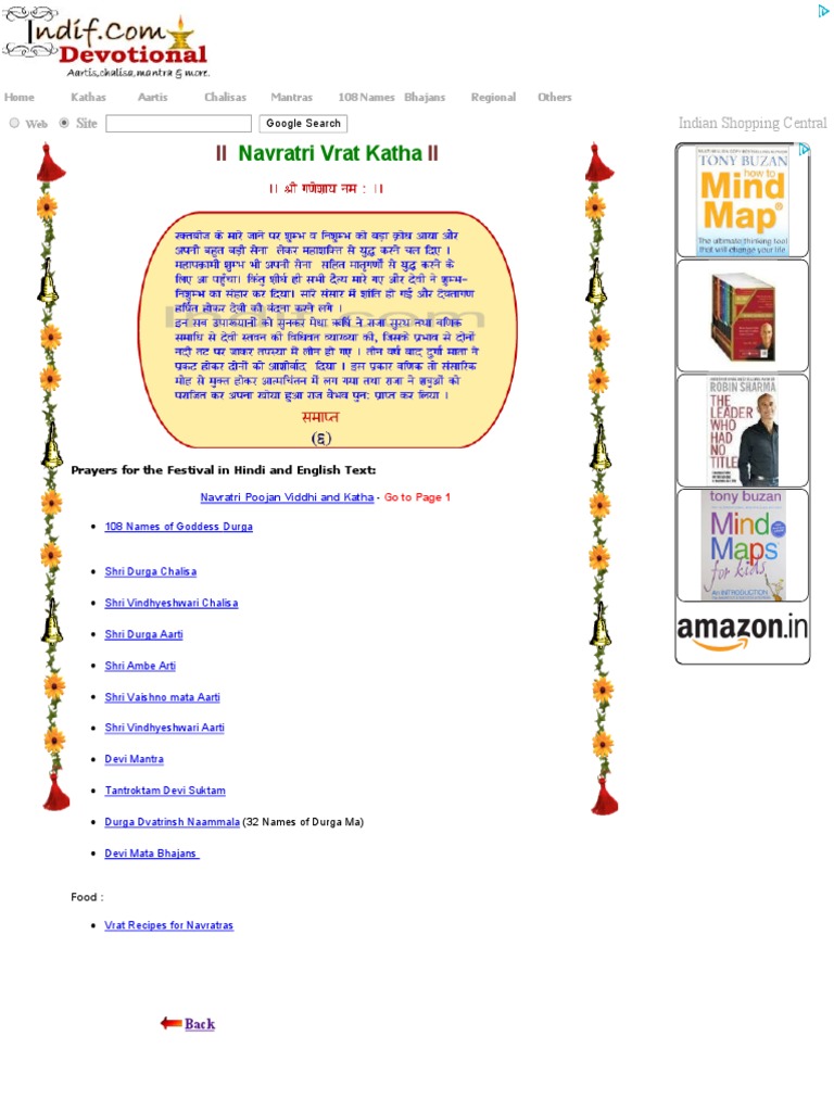 Navratri Pooja Vidhi and Vrat Katha in Hindi, Navratra - The Festival ...