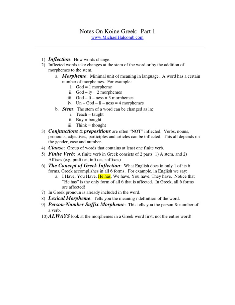 Notes On Koine Greek, Pt. 1 | PDF