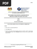 Modul KSKV Sains Semester 3 | PDF