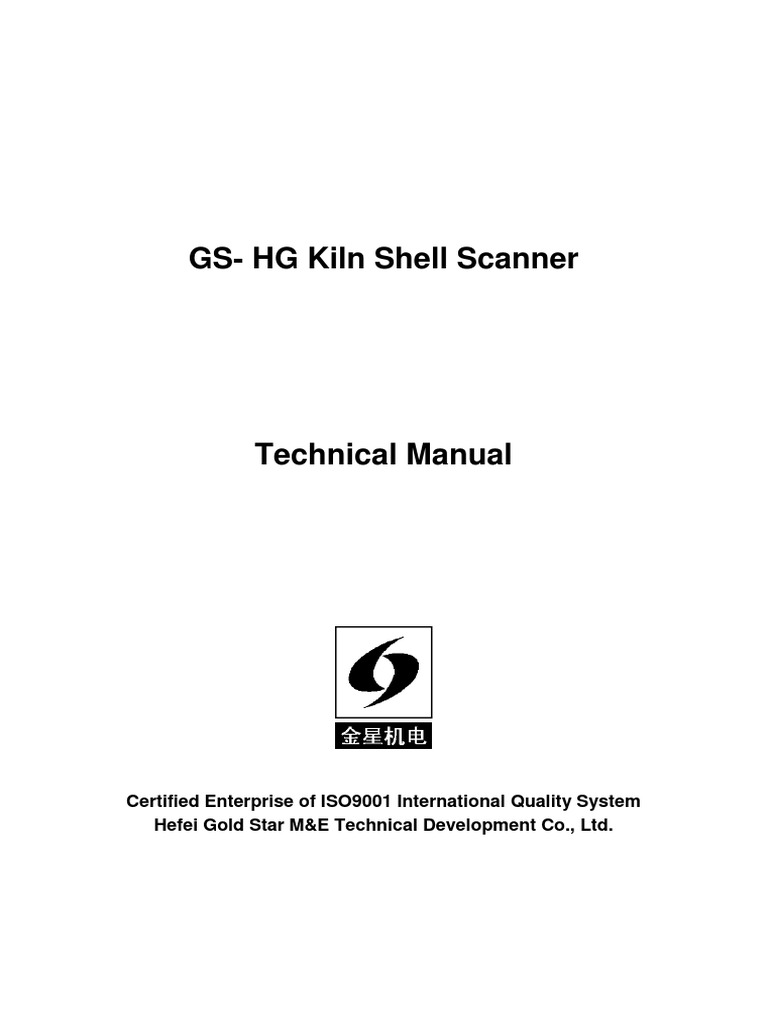 GS-HG Kiln Shell Scanner, Technical Manual | PDF | Input/Output | Image ...