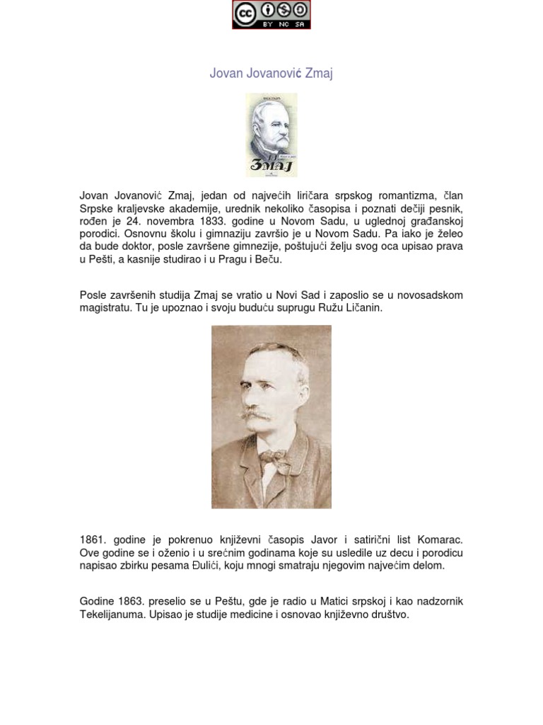 Jovan Jovanovic Zmaj Biografija | PDF