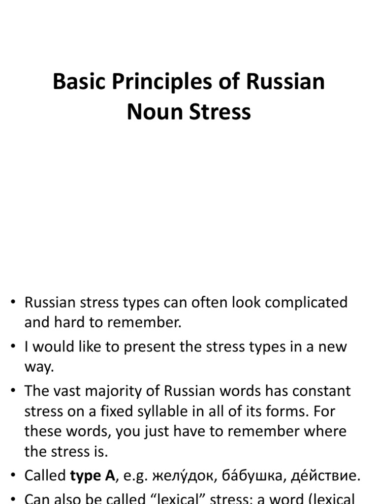 Basics of Russian Noun Stress | PDF | Stress (Linguistics) | Plural