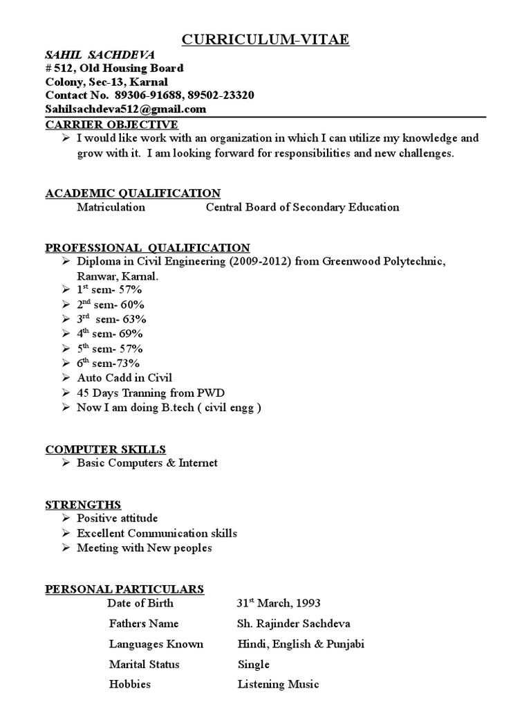 CV of Sahil Sachdeva, Karnal | PDF