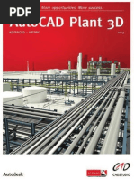 E3d-Module Equipment in Aveva E3d PDF | PDF | Human–Computer Interaction | Graphical User Interfaces