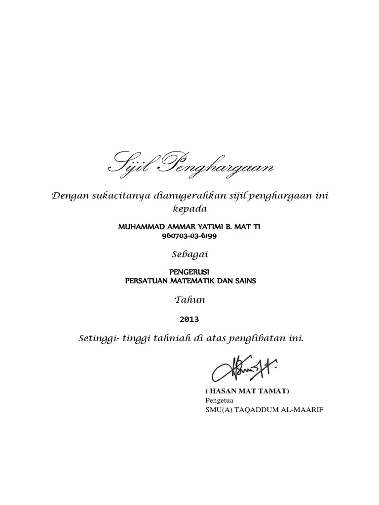 Contoh Border Sijil | PDF