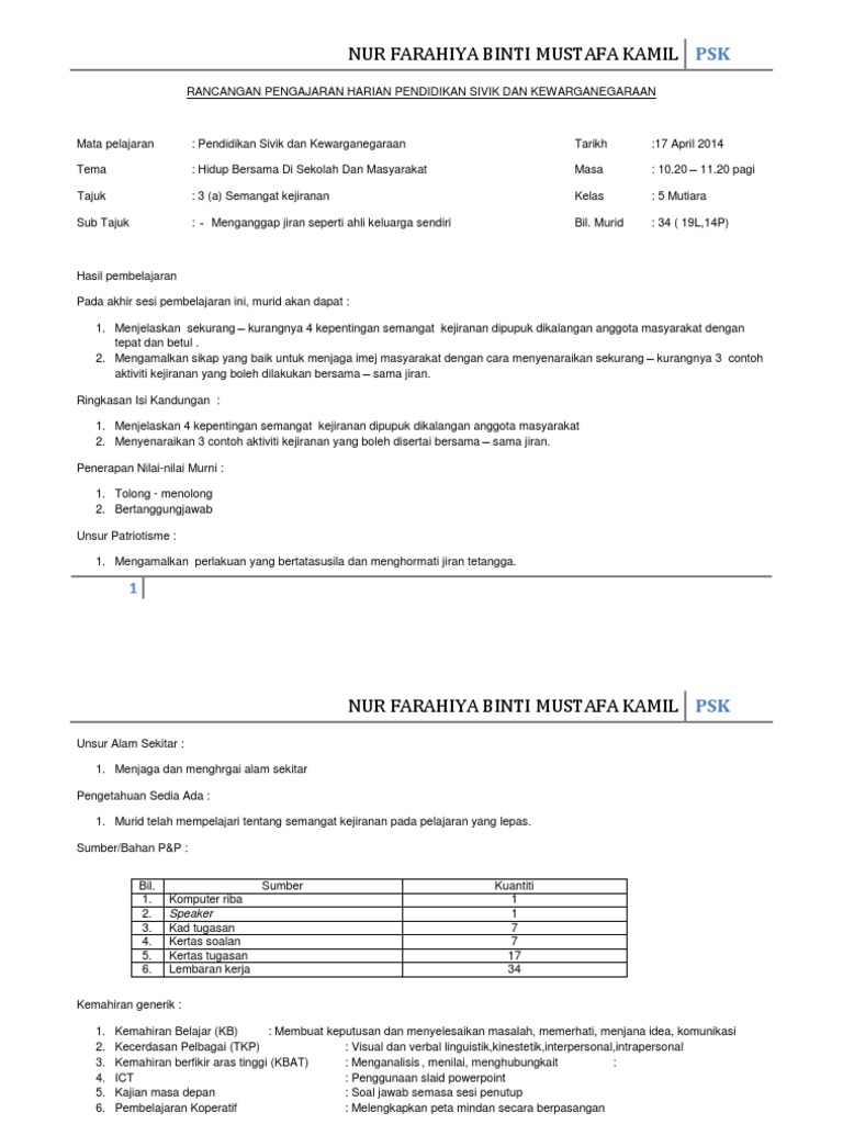 RPH PSK 5M Kenali Jiran | PDF