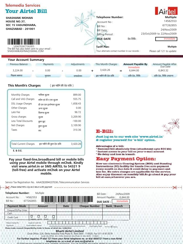 Telephone Bill Oct | Cheque | Fee