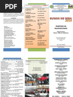 Likha Wento Criteria | PDF