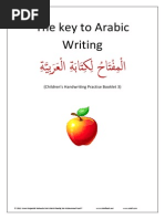 Complete Booklet - Arabic Alphabet With Shapes | PDF | Alphabet | Arabic