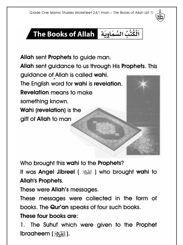 Grade 1 Islamic Studies - Worksheet 2.4.1 Iman - The Books of Allah (Pt 1)