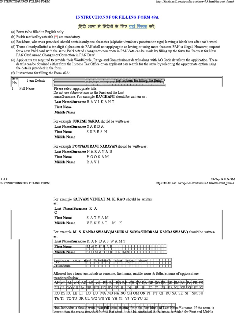 How to Fill Form 49A Instructions | PDF | Business