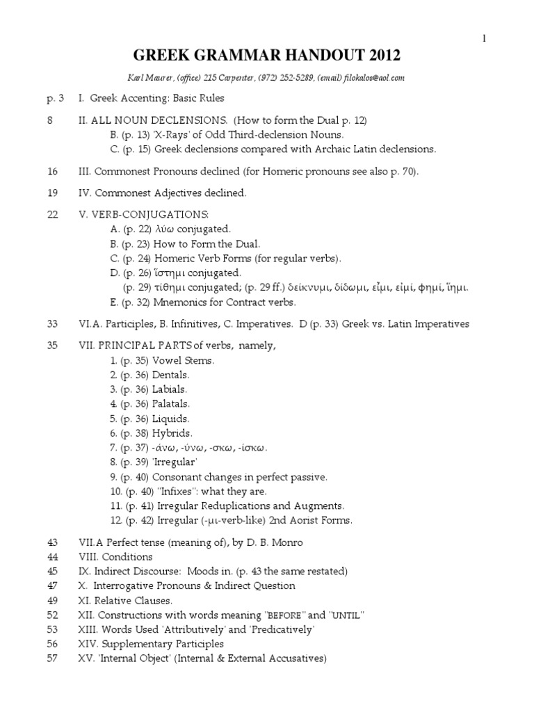 Grcki Grammar | PDF | Stress (Linguistics) | Philology