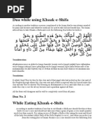 Qualitative Thesis Chapter 4 Example | PDF | Methodology | Qualitative ...