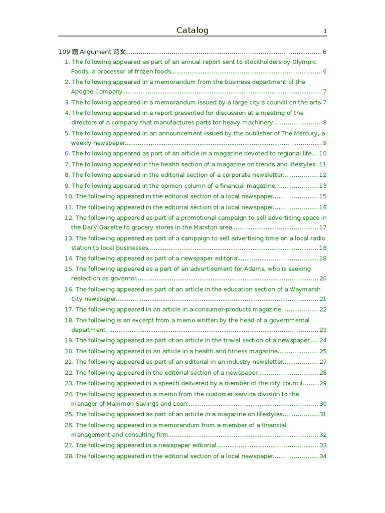 GMAT Awa 109 Sample | PDF | Argument | Sugar Substitute