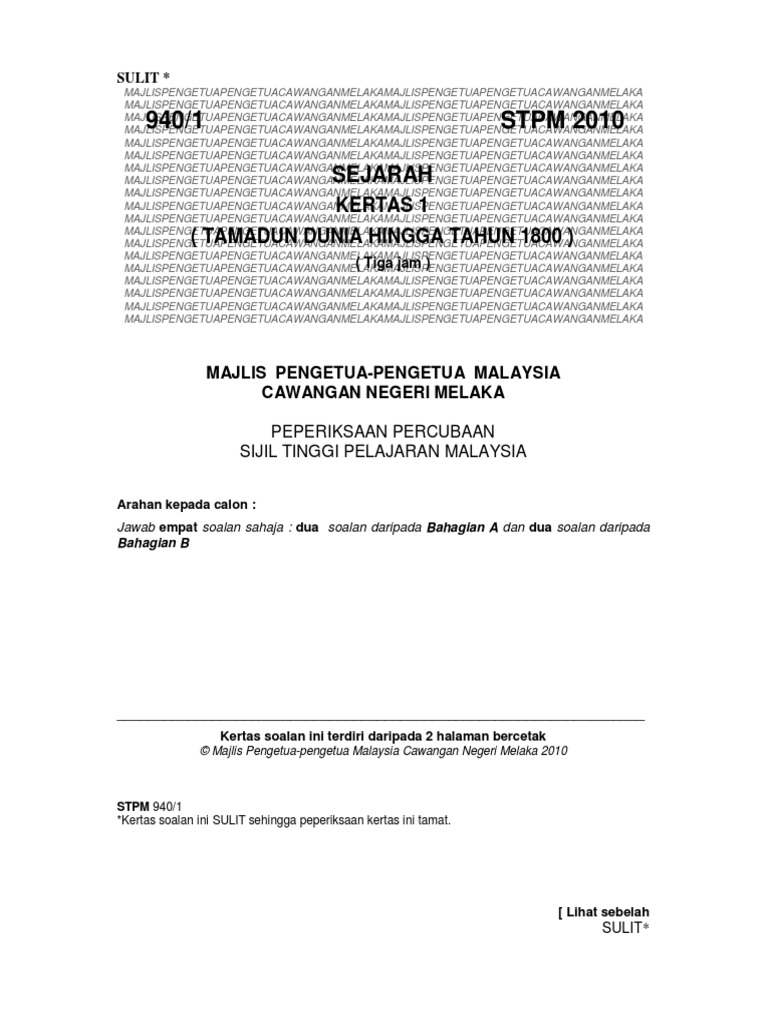 Sejarah STPM | PDF