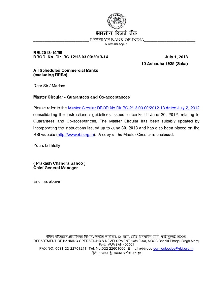 RBI Circular For Bank Guarantees | PDF | Guarantee | Banks