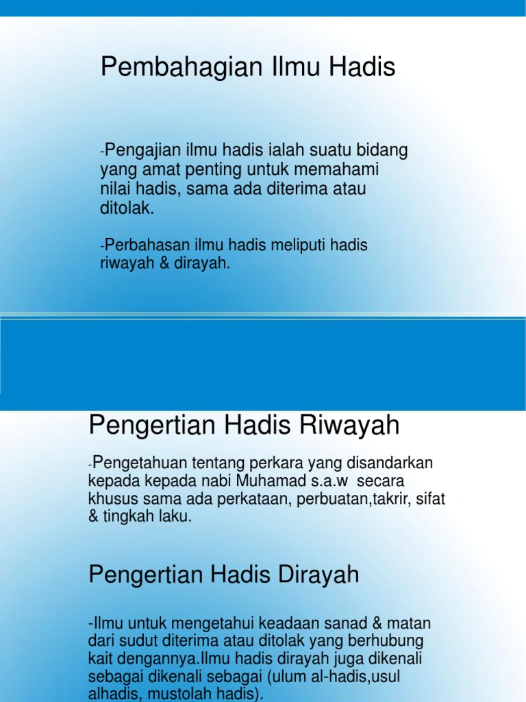 Hadis Riwayah Dan Hadis Dirayah | PDF
