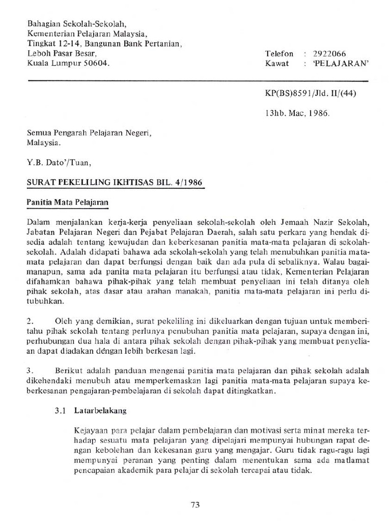 Surat Pekeliling Ikhtisas Bil. 4 - 1986 - Panitia Mata Pelajaran | PDF